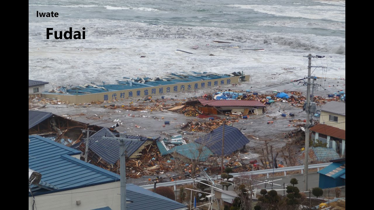 Fudai Tsunami - YouTube