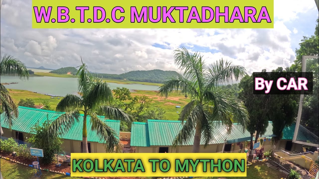 BEST GUEST HOUSE IN MAITHON |ROOM TOUR MUKTADHARA | MAITHON BY ROAD | - YouTube