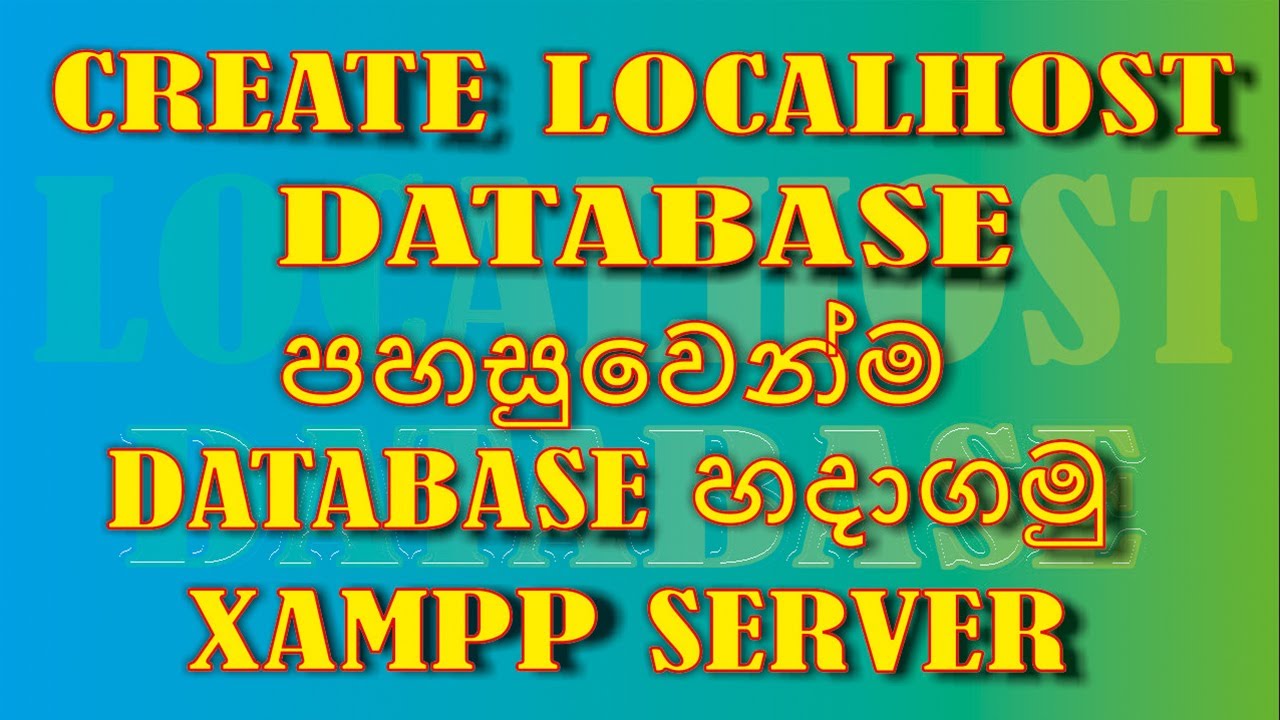 How to Create Database | Chamo Bro - YouTube