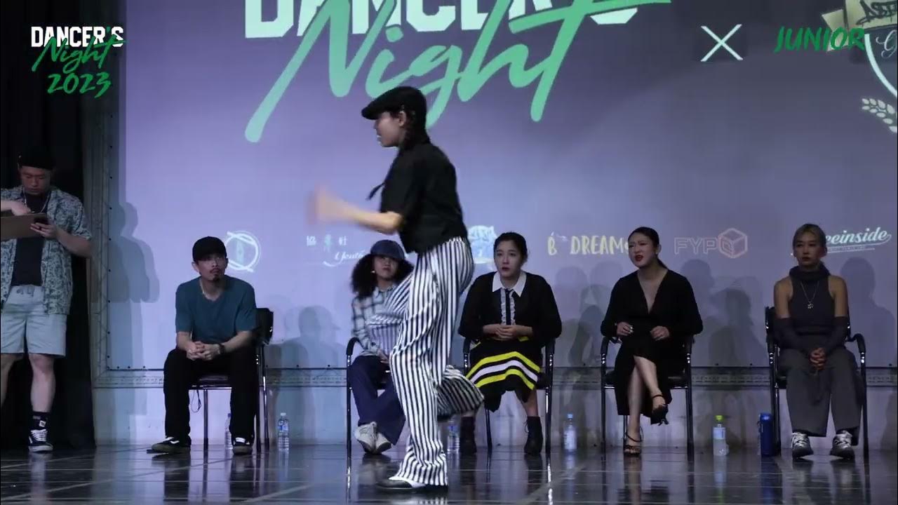 송지우(w) vs 나규림_중등부_ROUND OF 16_DANCER'S NIGHT 2023 JUNIOR - YouTube