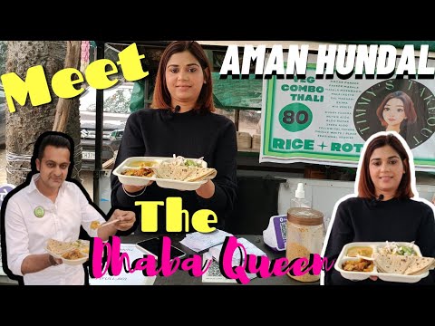 Meet Aman Hundal The Dhaba Queen | Self Indipendent Girl - YouTube