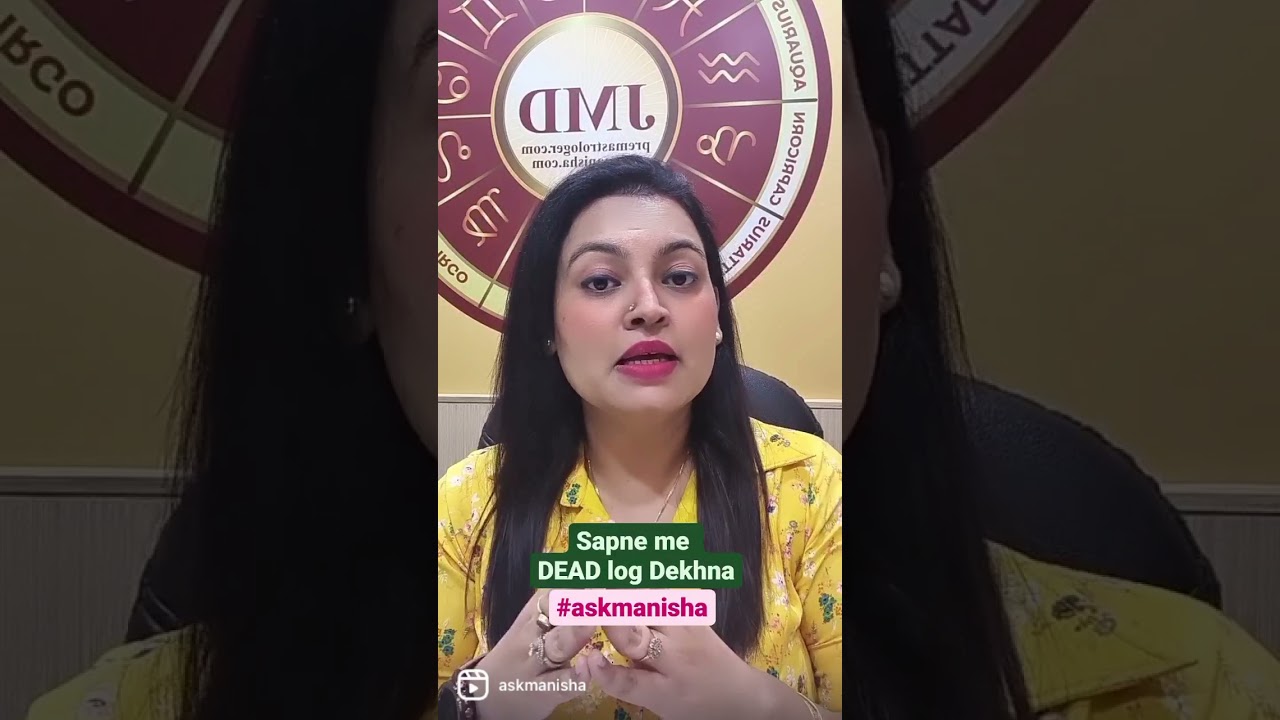 Sapne me Mare Hue Insaan Ko Dekhna I Sapne me Dead Logo ko Dekhna I ...