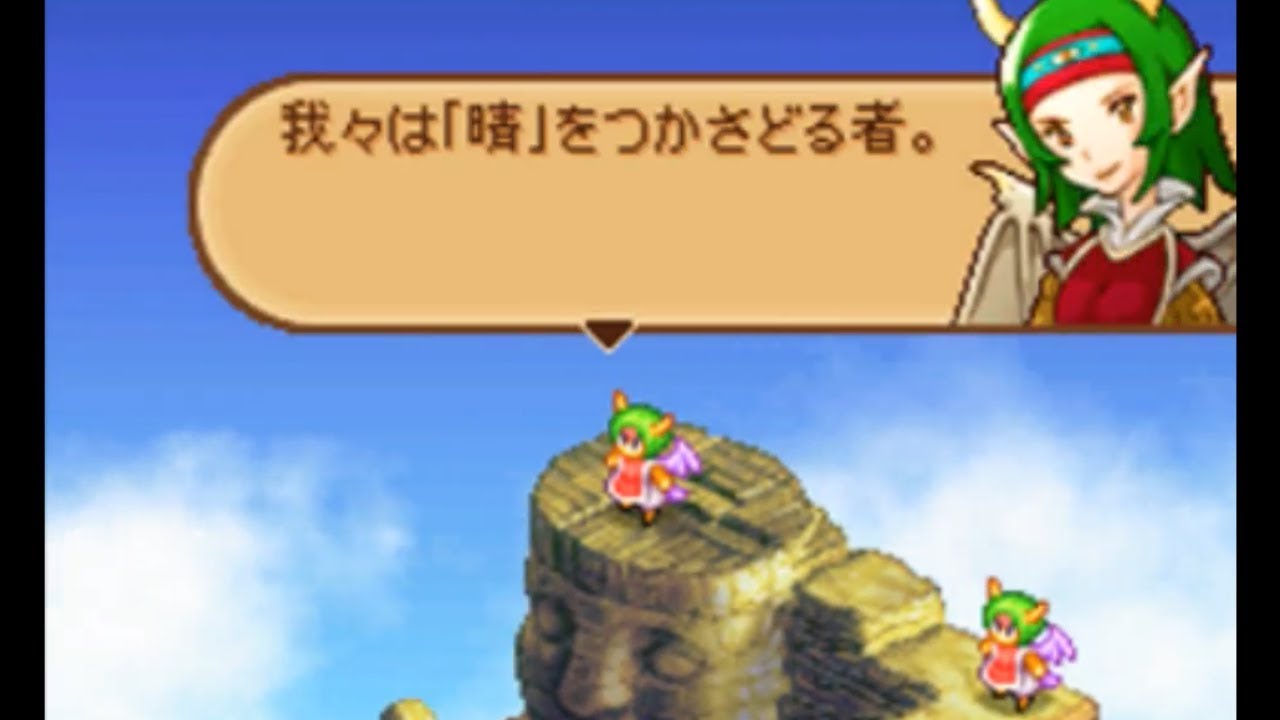 【FFTA2】part142 - YouTube