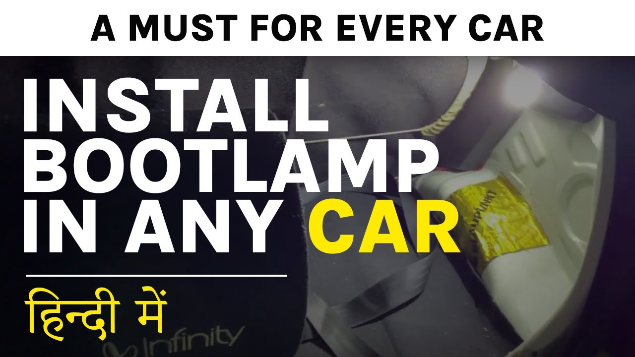 How to Install Boot Light in Car | Dicky Light Installation | Boot ...