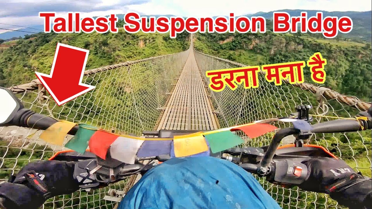 Kushma Gyadhi Bridge | World's Most Dangerous Suspension Bridge ...