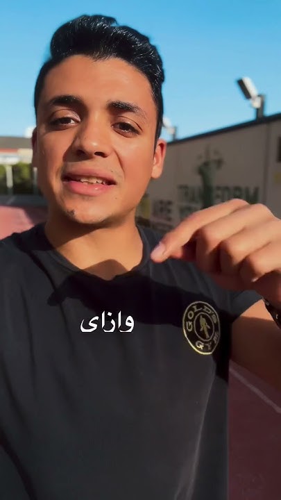 تقديمات و اختبارات الكليات العسكرية 2023 Youtube