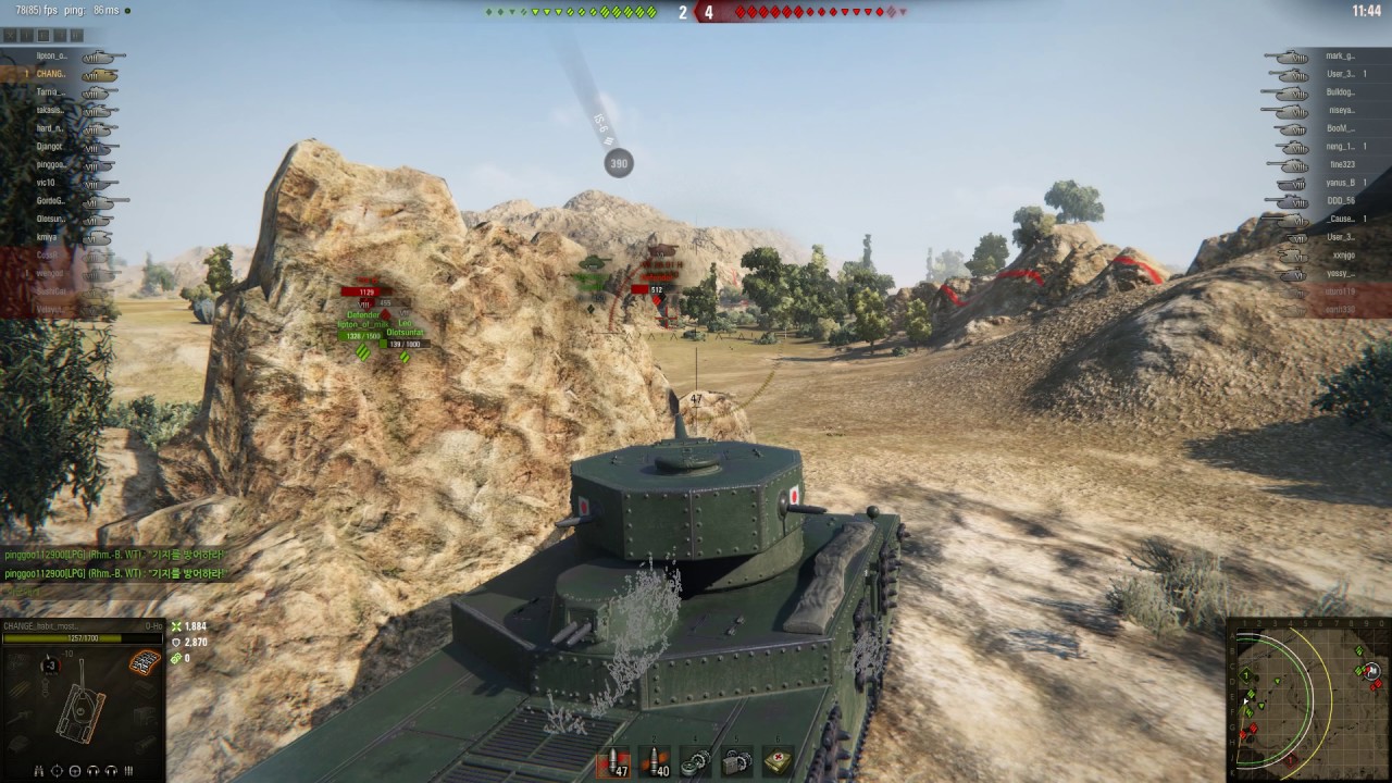 월탱 아시아 일본탱크 오호로 라인틀어막기(WOT asia server japan tank O-HO!) - YouTube