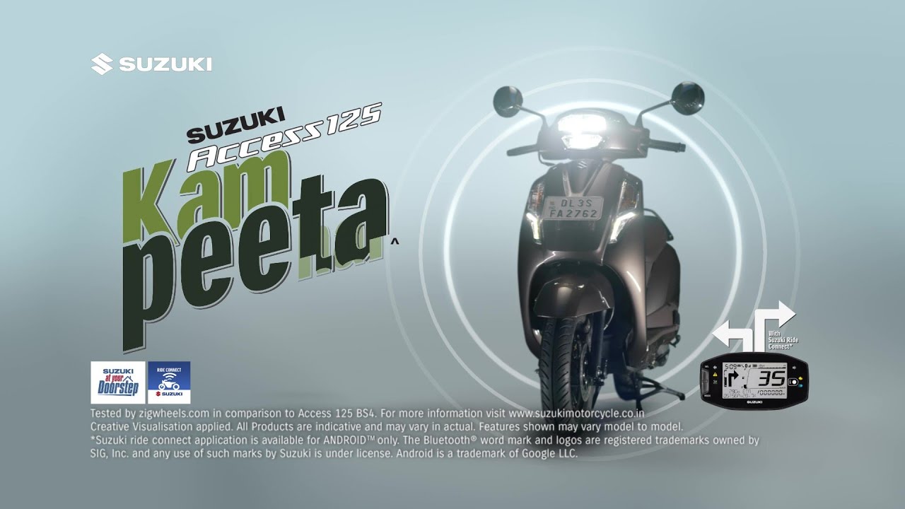 Suzuki Access 125 | #KamPeetaHai - YouTube