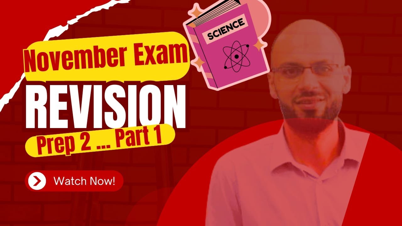 November Revision,part1 مراجعة شهر نوفمبر وحل تقييمات الوزارة ...