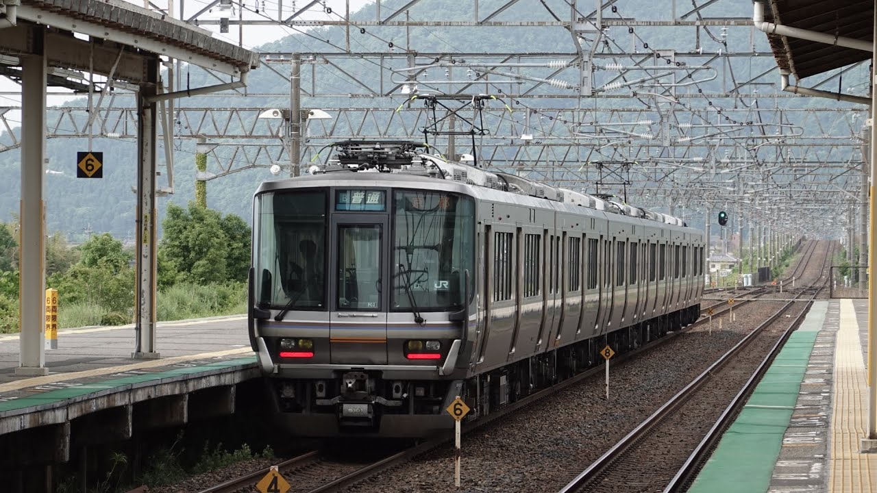 JR西日本 223系6000番台 P02編成ダブルパンタ車 湖西線 B普通 京都行き 683系4000番台 特急サンダーバード 3号 敦賀行き 安曇川駅 20240606 - YouTube
