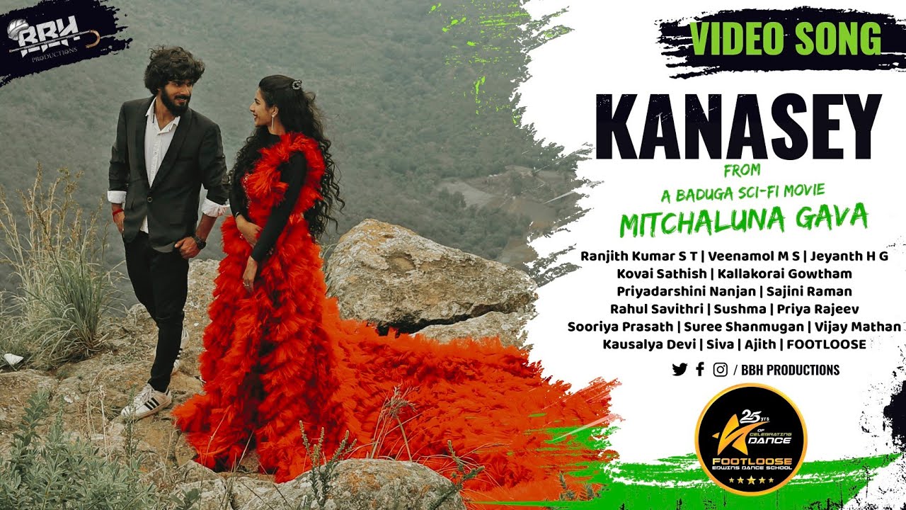 Kanasey | Baduga Video Song | BBH Productions | Kallakorai Gowtham ...