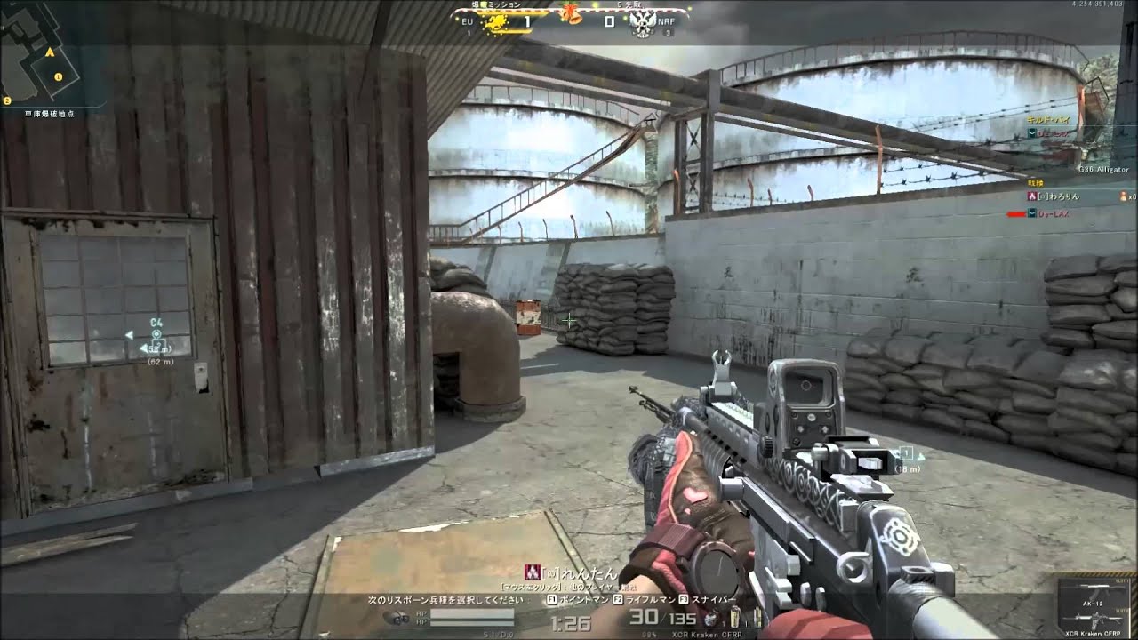 【AVA】Limitless これがれんたん - YouTube