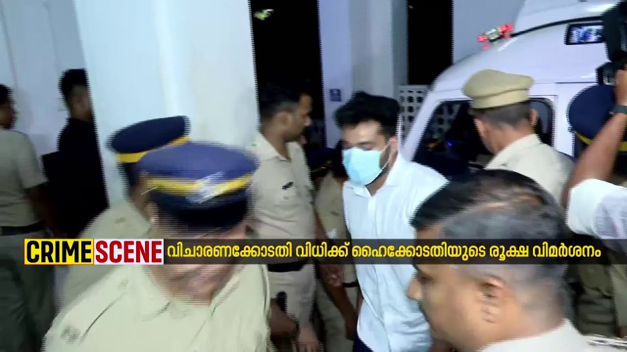 ഷിബിൻ വധക്കേസ്; ഏഴ് മുസ്ലിം ലീഗ് പ്രവർത്തകർക്ക് ജീവപരന്ത്യം തടവ് | Shibin Murder Case - YouTube