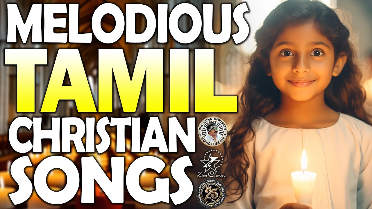 MELODIOUS TAMIL CHRISTIAN SONGS | @JinoKunnumpurathu | # ...