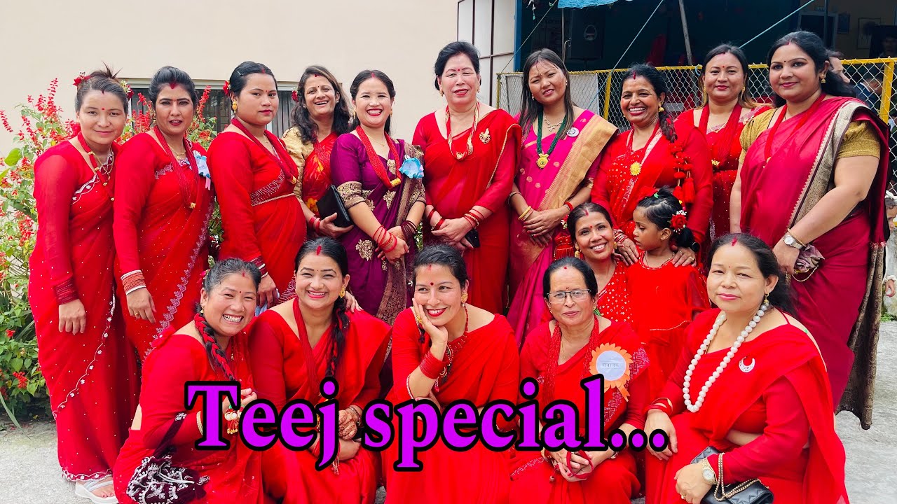 Teej special program - YouTube