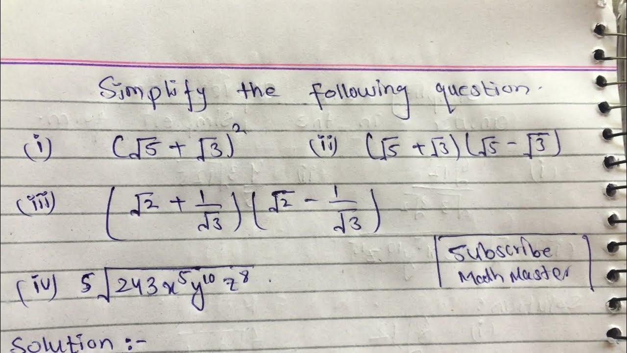 best way to solve square root problems | square root trick for ...