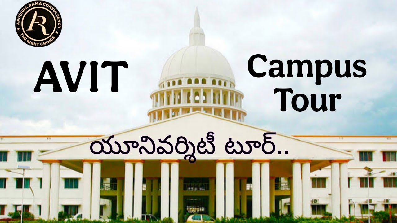 AVIT Campus Tour - YouTube
