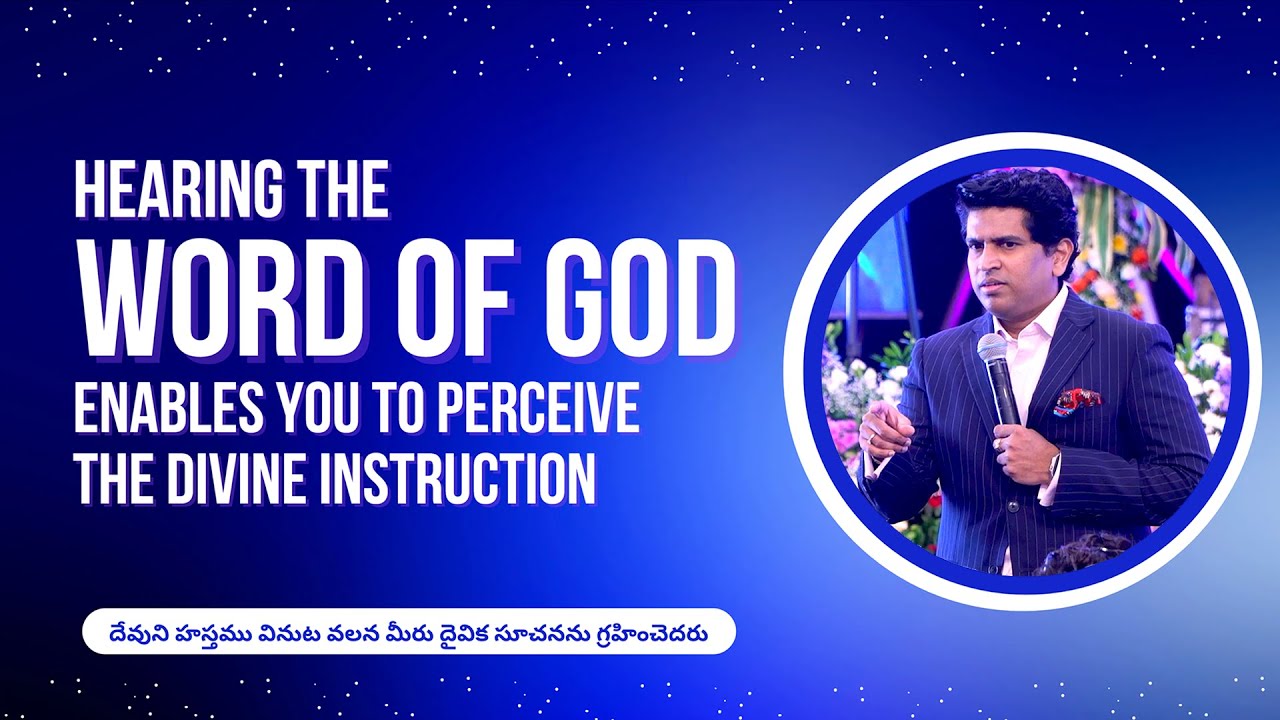 Hearing the Word of God enables you to perceive the divine instruction ...