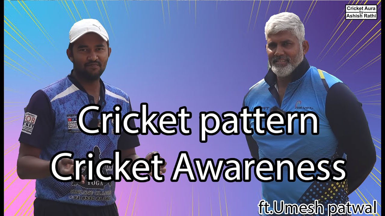 cricket khelte time kya game sense hona chahiye? explained by Umesh ...