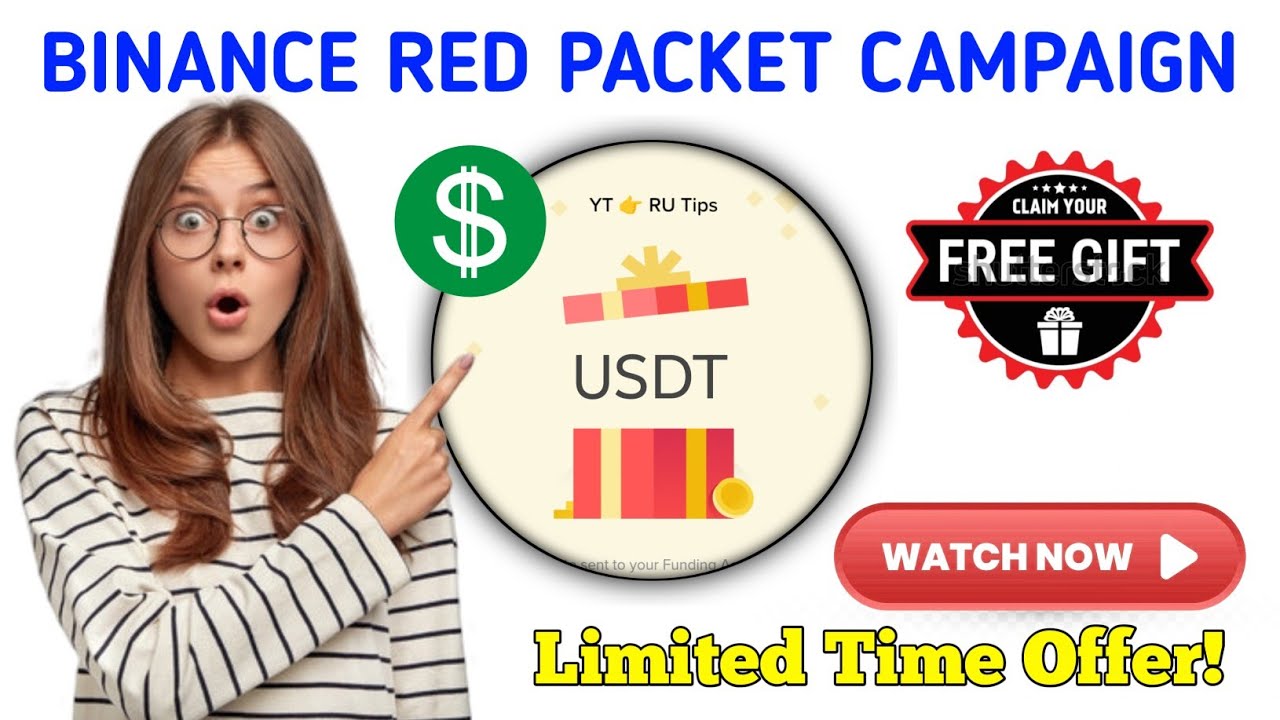 Binance New Red Packet Campaign | Join Now (Limited Time) - YouTube