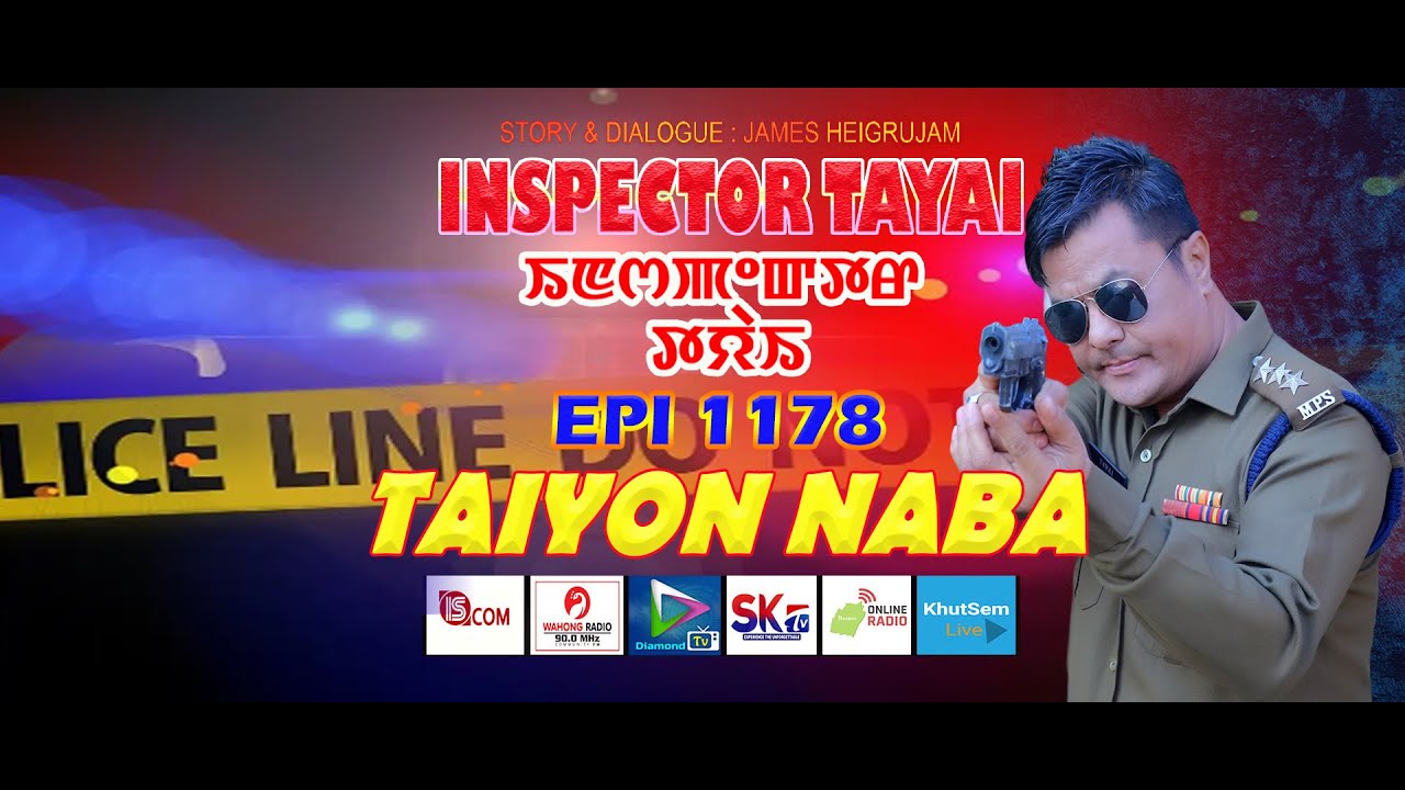 INSPECTOR TAYAI 1178 TAIYON NABA || 14th JULY 2024 || DIAMOND TV - YouTube
