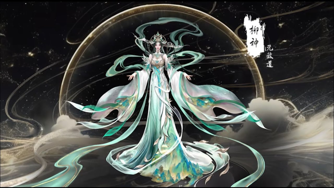 [Perfect World] Character PV - YouTube