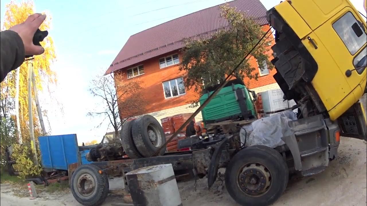 Блог №4. Разбор Мана по запчастям. Резка прицепа. Разбор КПП на зачасти ...