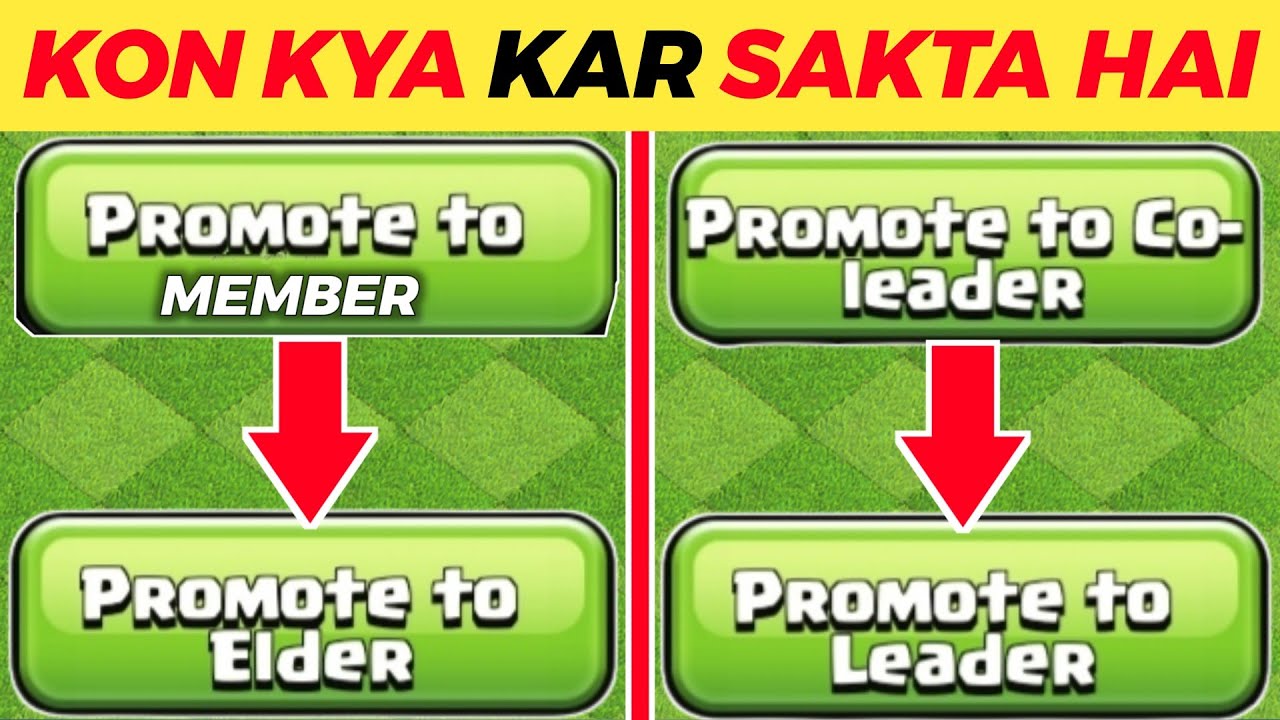 POWER OF MEMBER,ELDER, CO-LEADER, AND LEADER IN CLASH OF CLANS?😮 ...