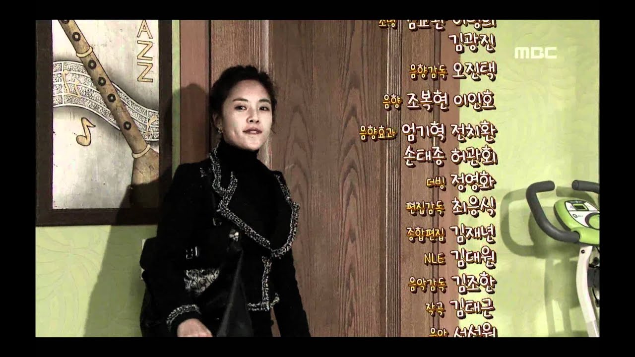 지붕뚫고 하이킥 High Kick 2, 27회, EP027, #03 - YouTube