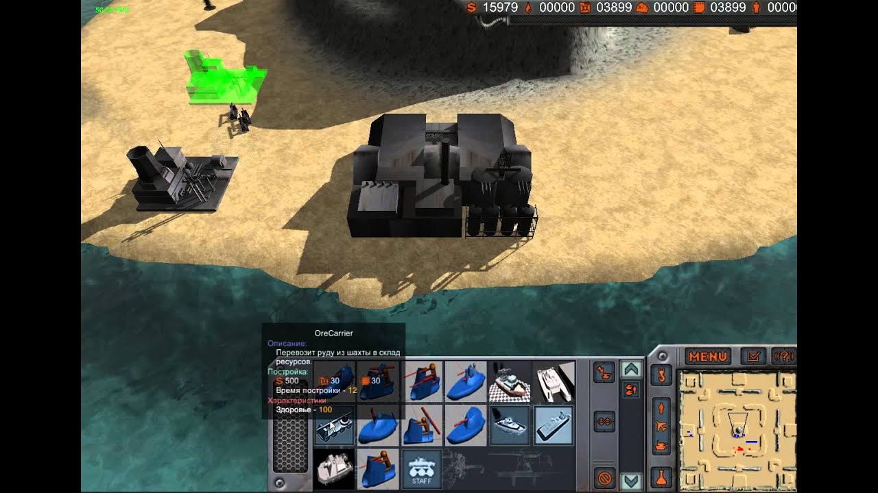 RTS New GUI - YouTube