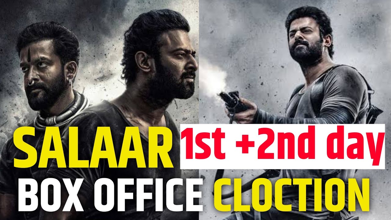 salaar box office collection || salaar firsh day box office collection ...