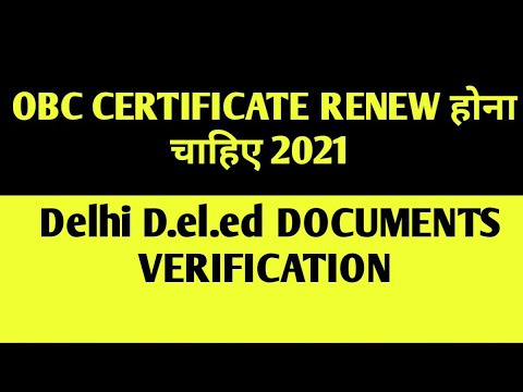 Renew your OBC certificate | Scert Delhi Admission Documents ...