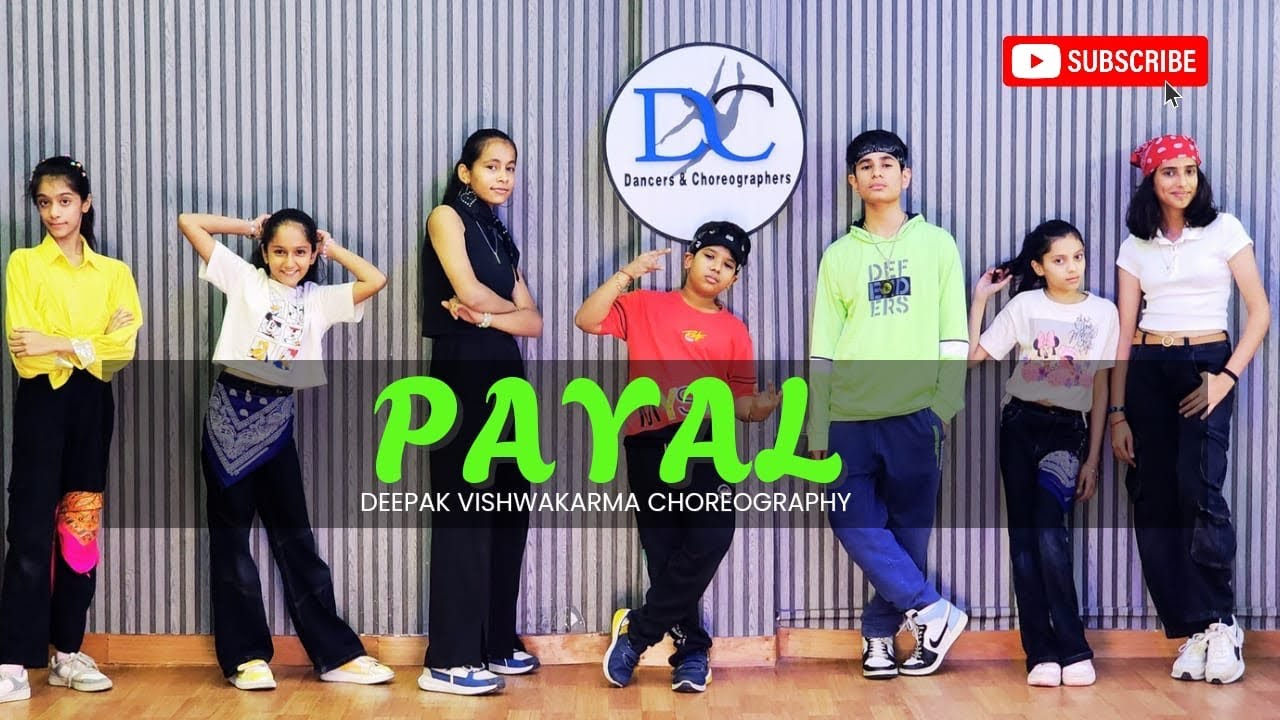 Payal | Dance cover | Dc Dance Studio | Deepak vishwakarma Choreography ...