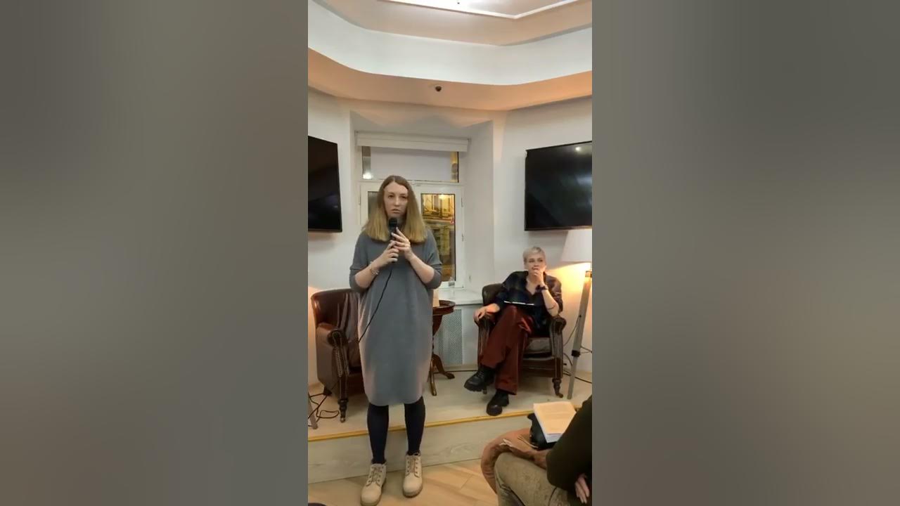 Презентация книги Достаточно хорошая. Лекция "Дети Нарциссов" часть 1 ...