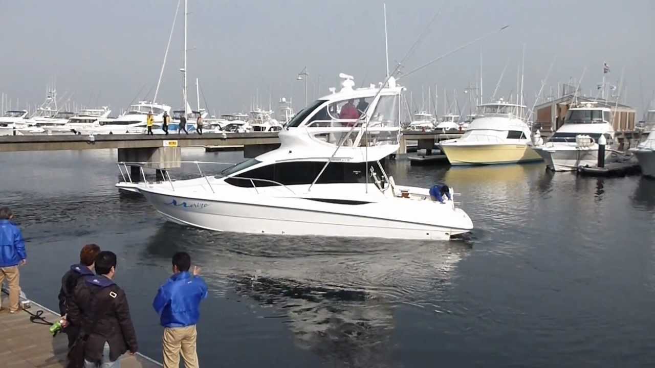 トヨタマリン PONAM-35 トヨタドライブアシスト - YouTube