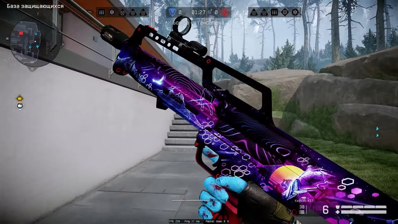 Warface - multiplayer gameplay (No Commentary) - YouTube