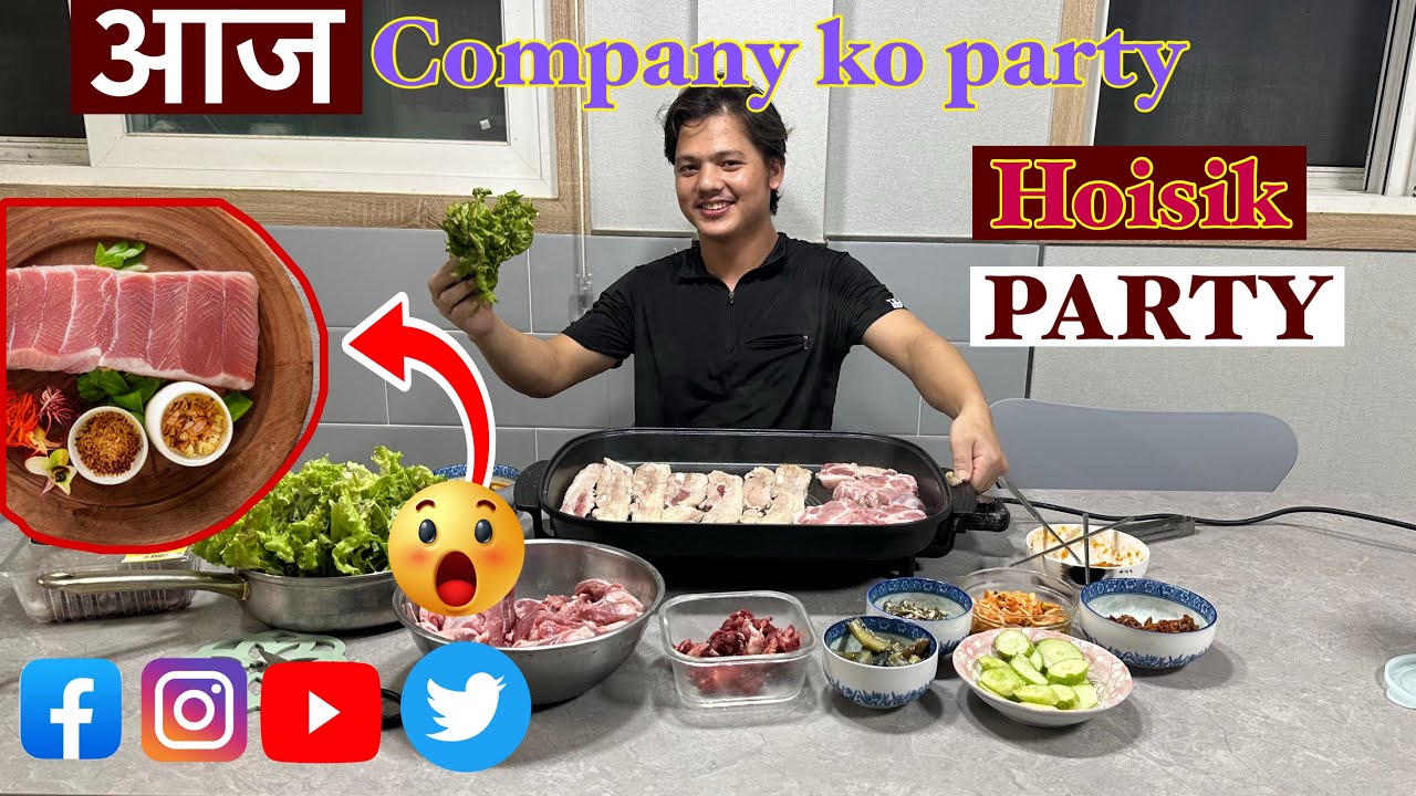 FINALLY COMPANY KO PARTY GARDAI 😊🥰 mister chyangba - YouTube
