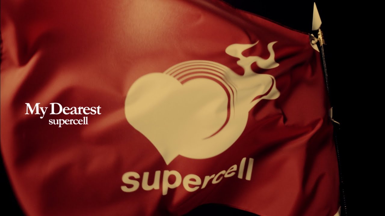 supercell / My Dearest - YouTube Music
