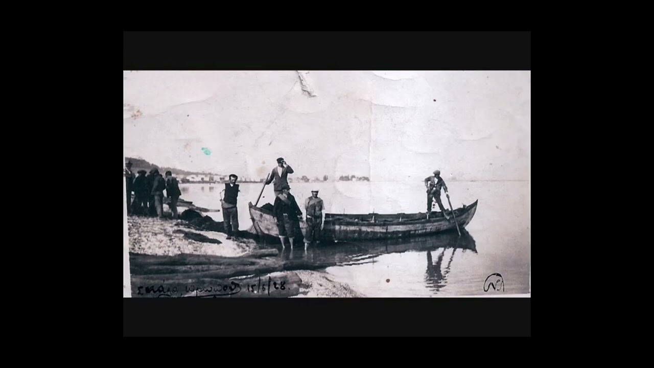 Μπαρμπουνάκι, συρτό από τα Παλάτια του Μαρμαρά Μικράς Ασίας. - YouTube