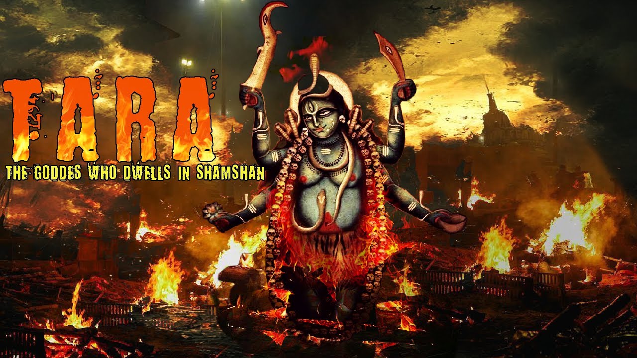 Tara mahavidya tara Debi Tara of tarapith devi tara story - YouTube