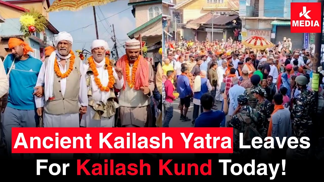 Kailash Yatra leave for Kailash Kund from Bhaderwah today. - YouTube