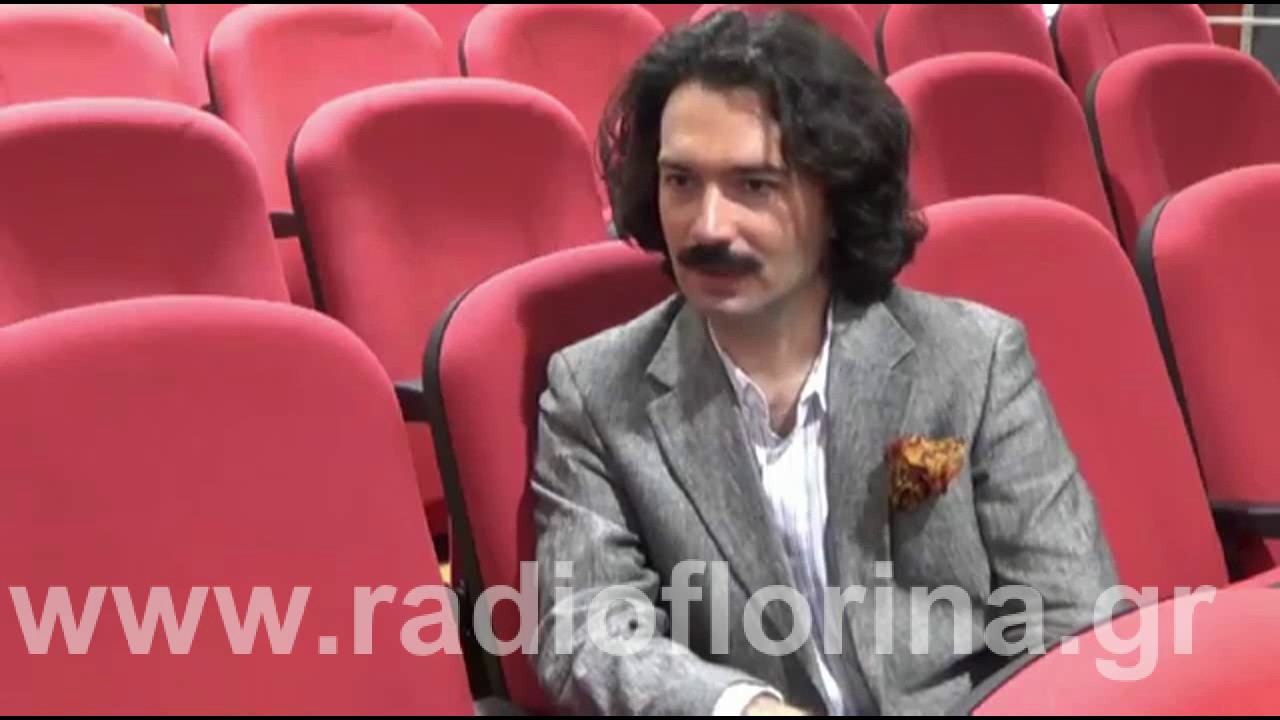 Πρωτοψάλτου - YouTube