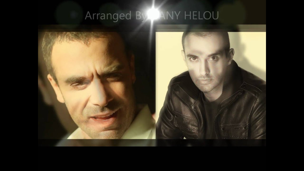 Joe Ashkar 2012 - El Shab El 3arabi / Arranged By Dany Helou (Master ...