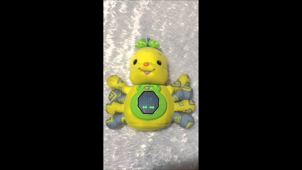 Leap Frog-lulu 2 - YouTube