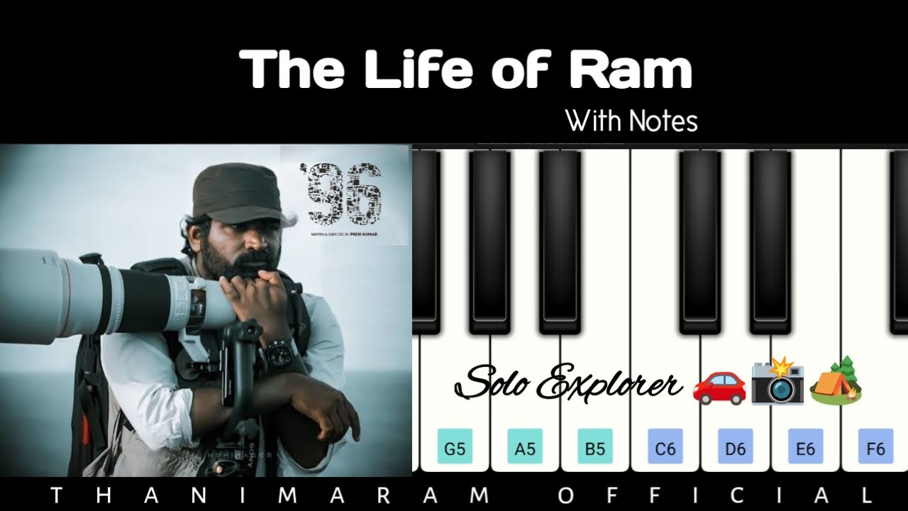 The Life of Ram ️ | Easy Piano Tutorial with Notes 📝 | 96 - YouTube