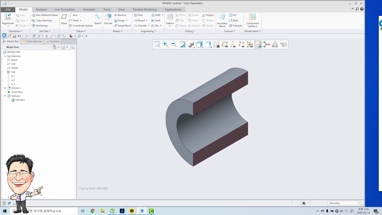 20200210 hatch - YouTube