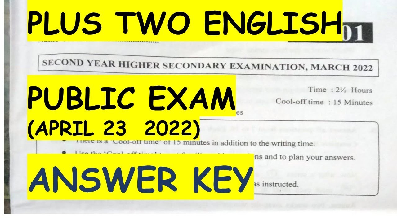 PLUS TWO ENGLISH PUBLIC EXAM ANSWER KEY 2022 APRIL 23 - YouTube
