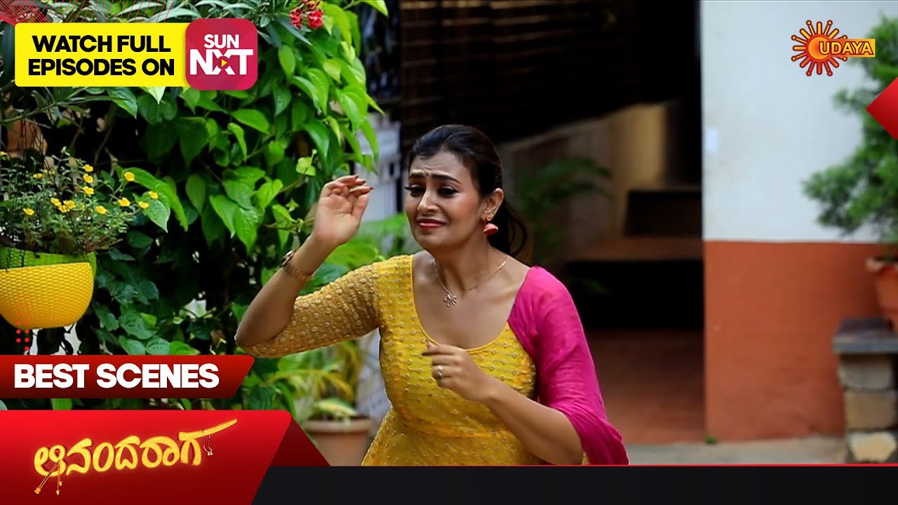 Ananda Raaga - Best Scenes | 23 June 2023 | Kannada Serial | Udaya TV - YouTube