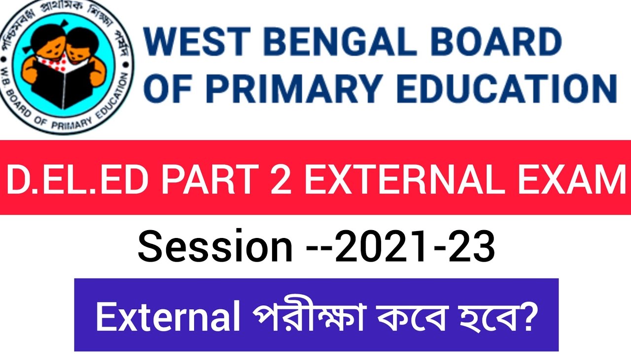 Deled part 2 External Exam session 21-23 - YouTube