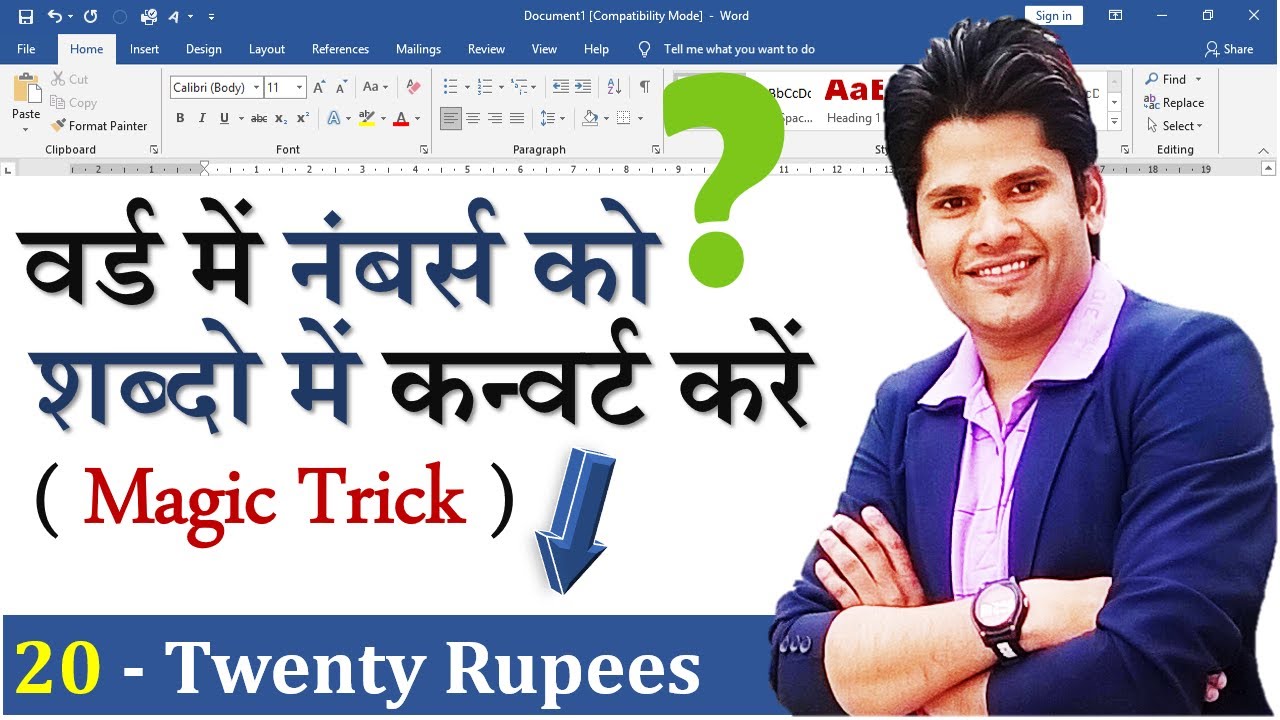 How To Convert Number To Words In Microsoft Word Document YouTube how-to-convert-number-to-words-in-microsoft-word-document-youtube